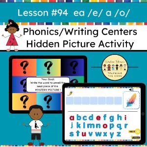 Lesson 94 ea /e/ a /o/ Vowel Teams | ENCODING Spelling - Boom Cards
