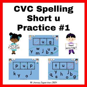 CVC Spelling Short u Practice #1 - Boom Cards
