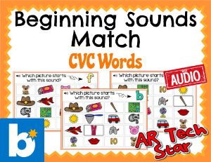 Beginning Sounds Match: CVC Words w/ AUDIO - Boom Cards
